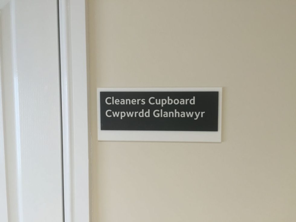 Braille & Tactile Signage in the UK | Create Signs