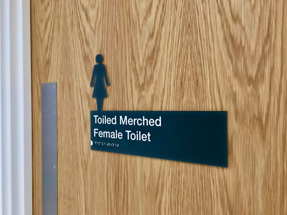 Braille & Tactile Signage in the UK | Create Signs